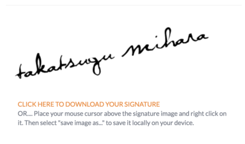 My Live Signatureの使い方を解説!!サインのGIF動画も作れるよ!!